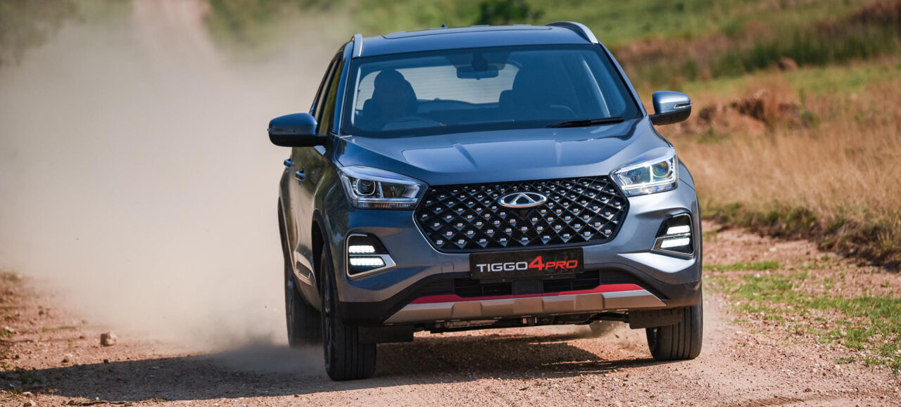 Tiggo 4 Pro | Star Chery